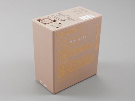 SupplyNet | BB-2590 Batteries & Chargers: Military-Grade Excellence