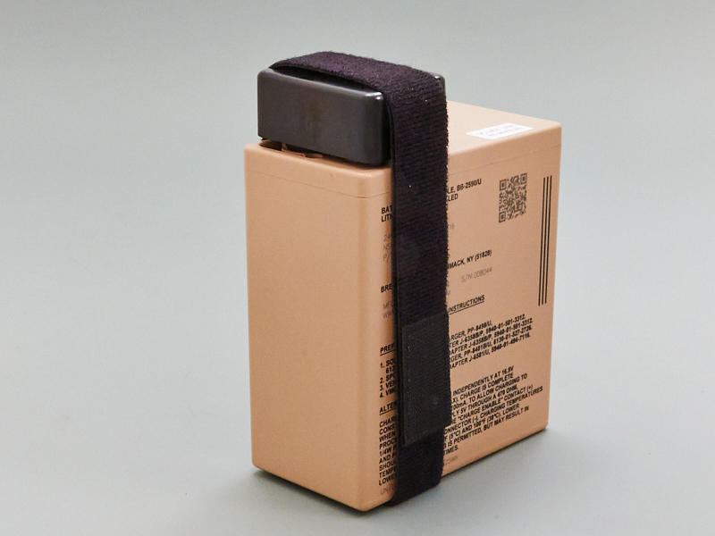 SupplyNet | BA5590/BB-2590 SMBUS Connector Kit