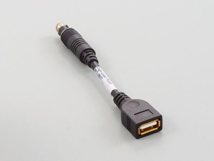 SupplyNet | NettWarrior & Hub Cables: Military-Grade Durability