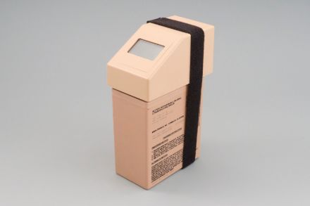 SupplyNet | BB-2590 Batteries & Chargers: Military-Grade Excellence