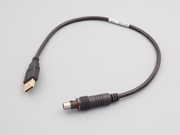 SupplyNet | Star Pan (Nett Warrior) to USB Male , Data only, 6 Ft.