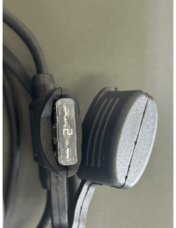 SupplyNet | DAGR Power Cable for J4 Power Port to external Power source ...